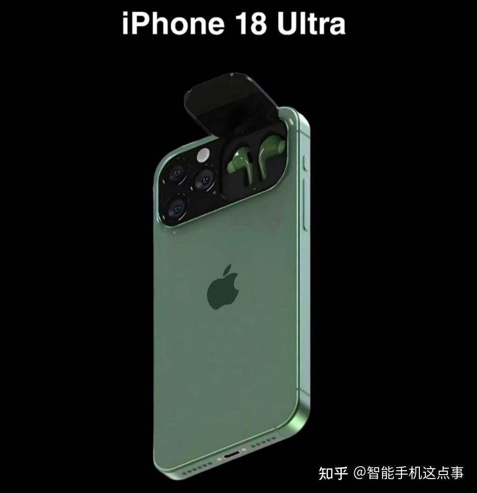 iPhone18系列再迎曝光：芯片、基带与设计，都很清晰了 - 知乎