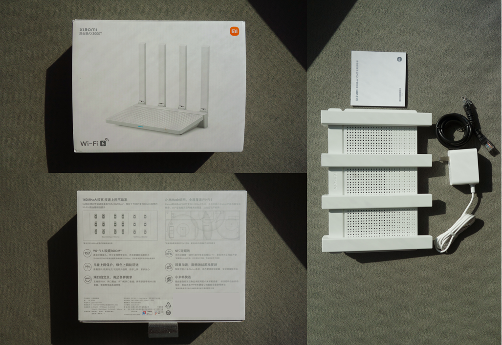 满血5G双频WIFI6到底行不行？小米AX3000T路由器详细测评及深度使用指南 - 知乎