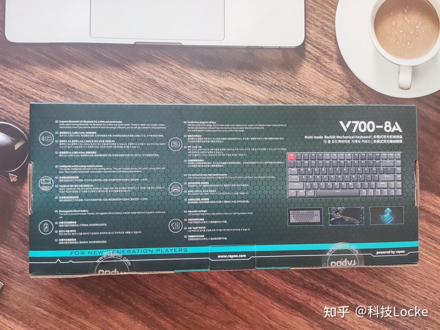 雷柏V700-8A多模无线游戏机械键盘：这才叫全能机械键盘 - 知乎