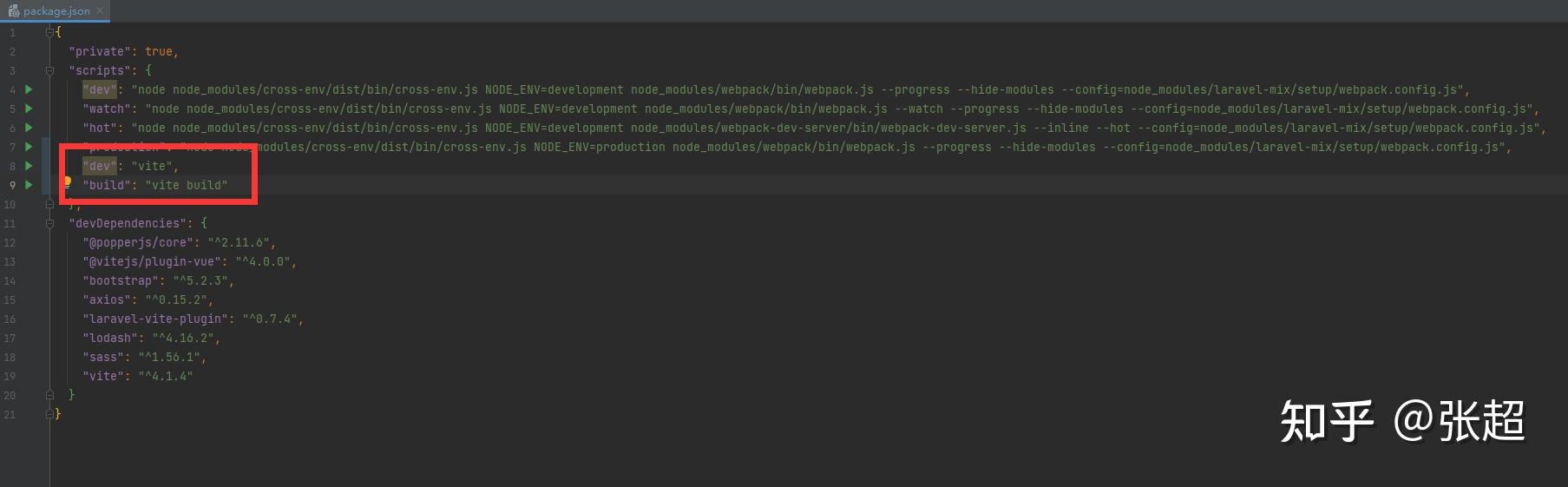 Laravel9.x中快速安装Bootstrap5组件（vite 篇） - 知乎