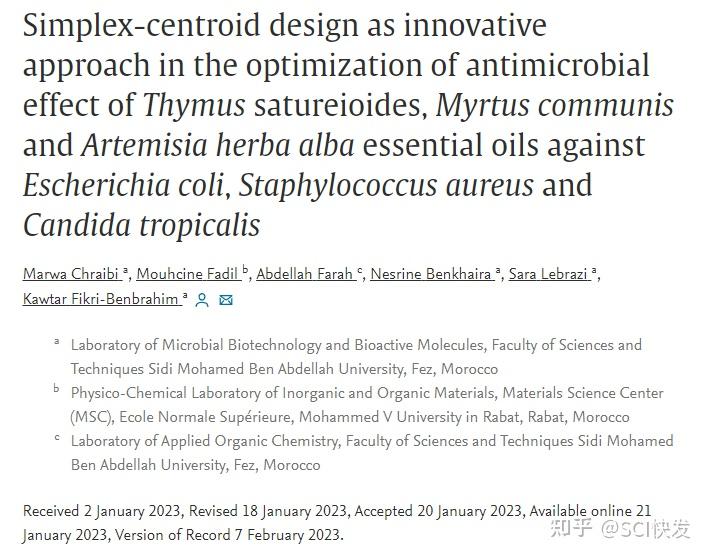 Experimental Parasitology：寄生虫学3区，国人发文量第二，无版面费 - 知乎