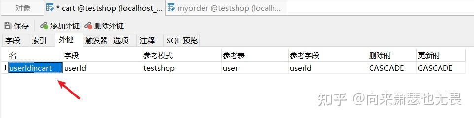 MySQL 1022 can‘t write duplicate key in table - 知乎