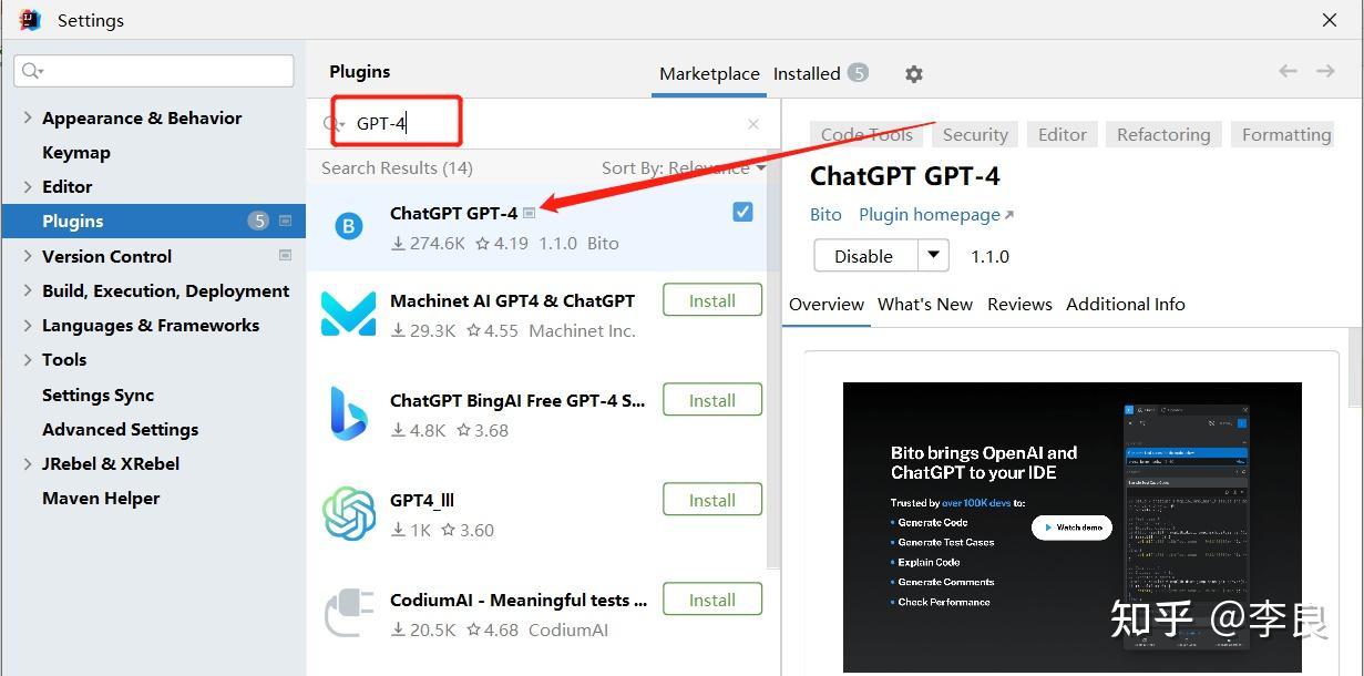 idea AI插件-免费使用GPT4写代码、写单测、写注释 - 知乎