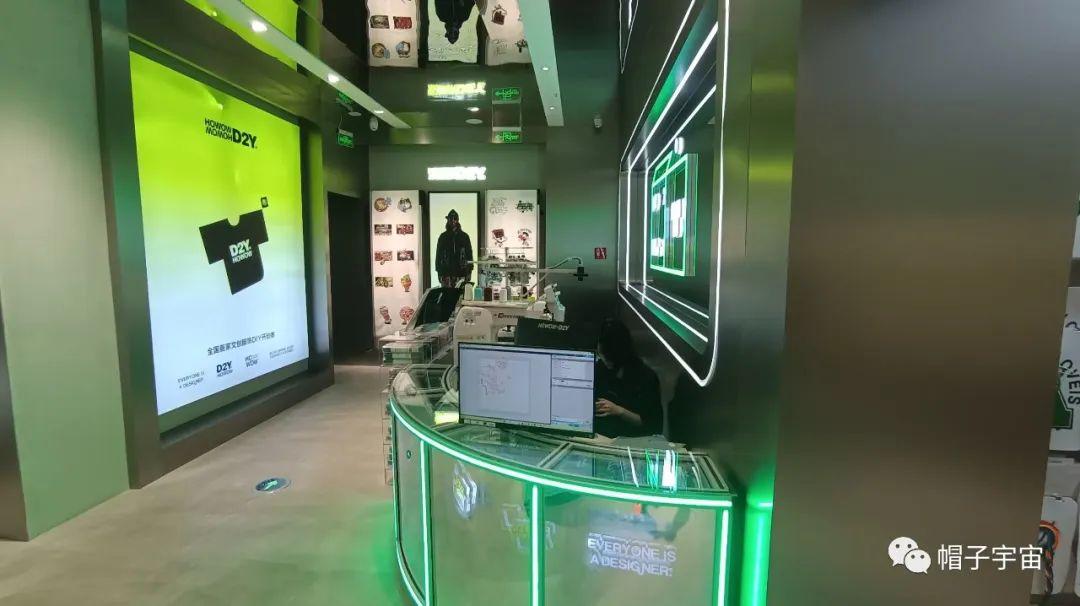 D2Y: 人人都是设计师 - 知乎