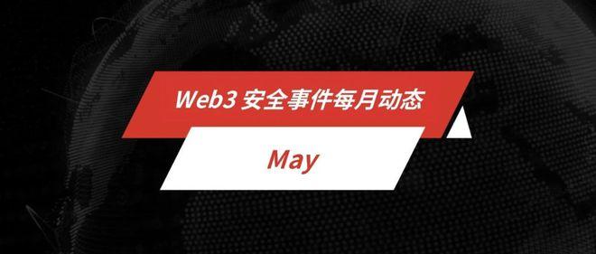 Web3Caff 每日精选：Supra 推出 AI 原生预言机、GENIUS 法案详解 - 知乎