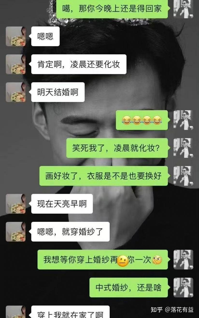 如果不爱,请别伤害 知乎