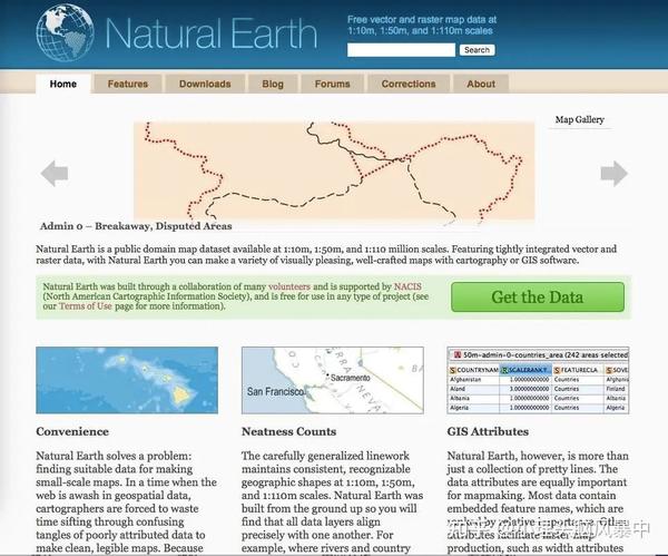 GIS数据|如何获取场地gis信息？ - 知乎