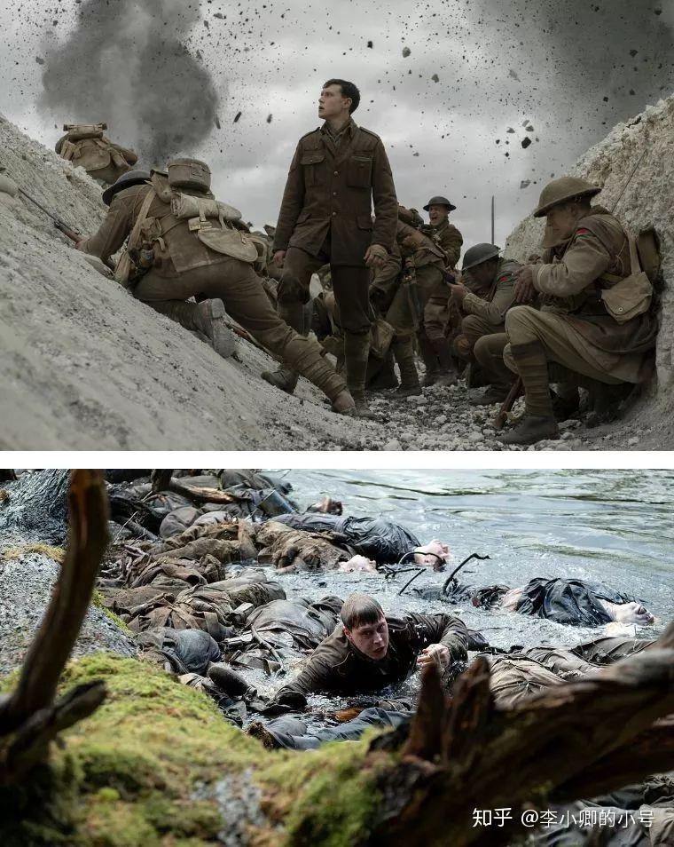 《1917》：“当下的真实” - 知乎