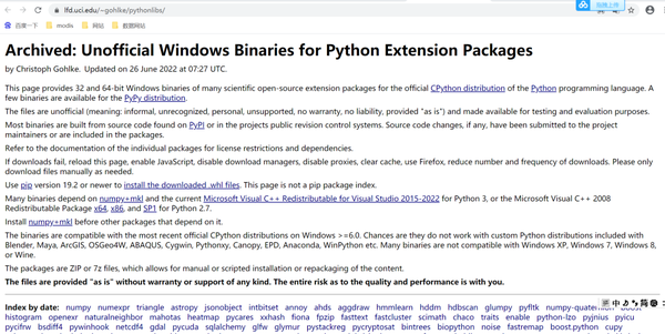 一、python GDAL安装 - 知乎