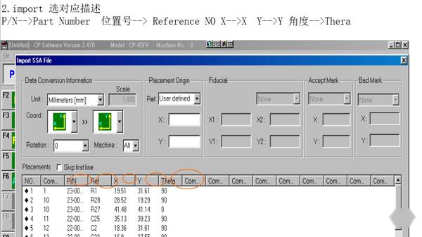 三星CP45 NEO编程， 还有人在用吗？ - 知乎