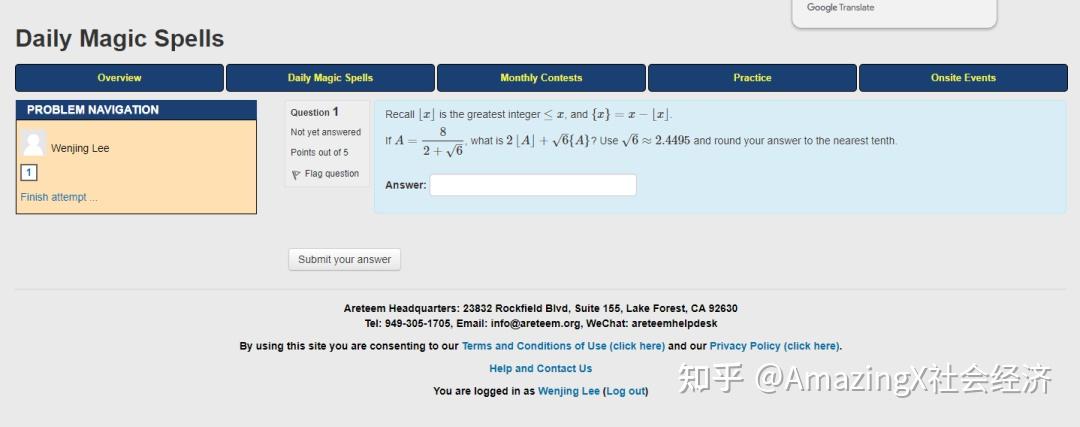 【学习网站】AMC高手都在用的超棒的数学网站——ZIML！ - 知乎
