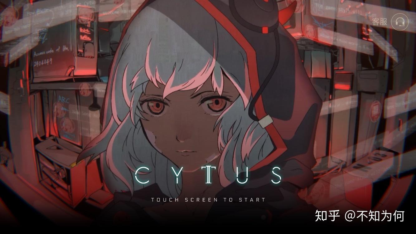 Cytus2有剧情么？如果有大概讲了什么？ - 知乎