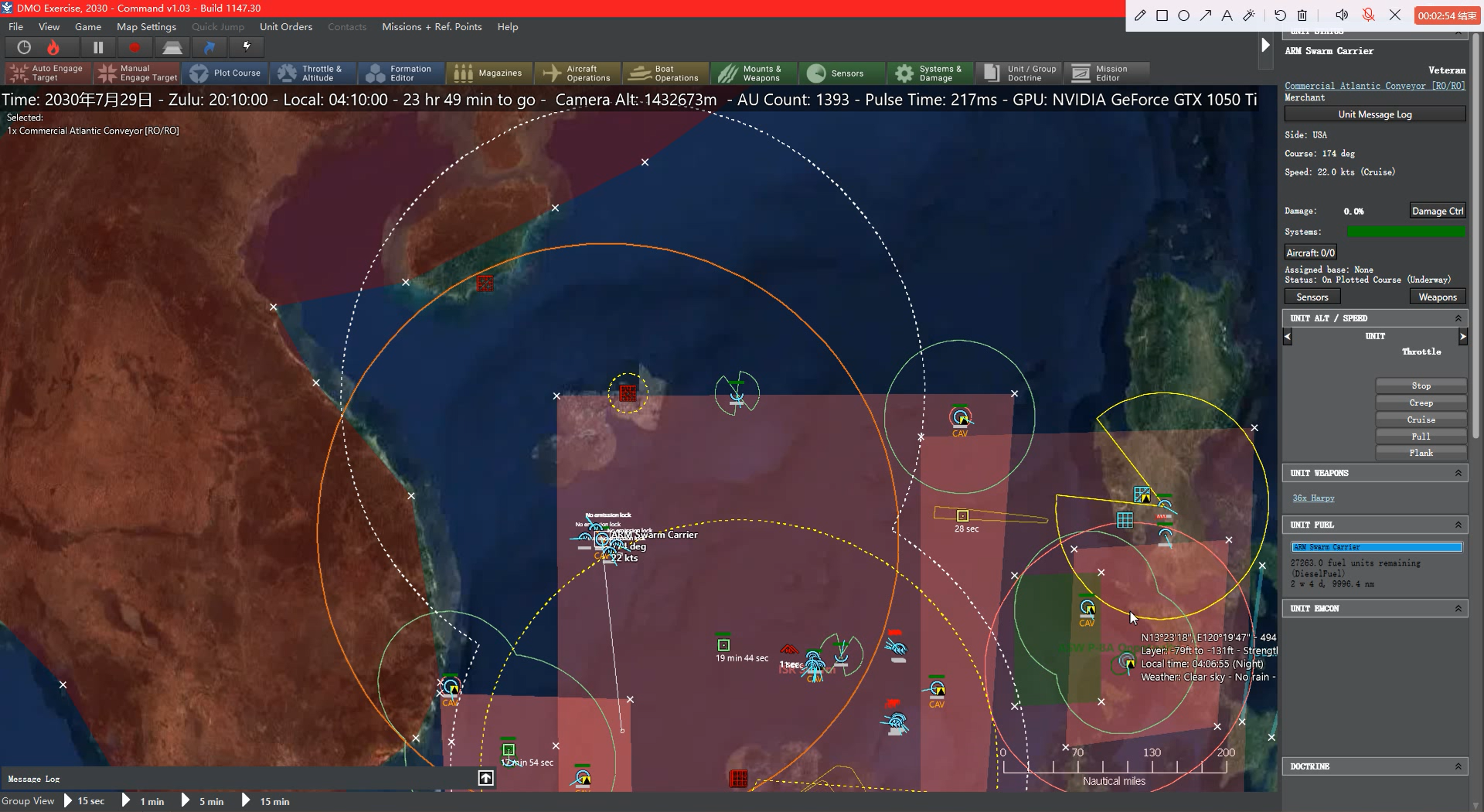 现代海空行动：推演角度解析分布式海上行动（Distributed Maritime Operation） - 知乎