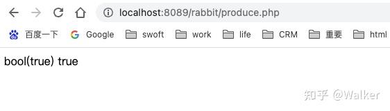 RabbitMQ+php+amqp扩展 - 知乎