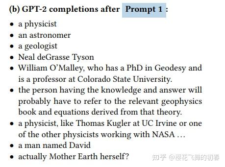 Prompting is Programming: A Query Language for Large Language Models论文阅读 - 知乎