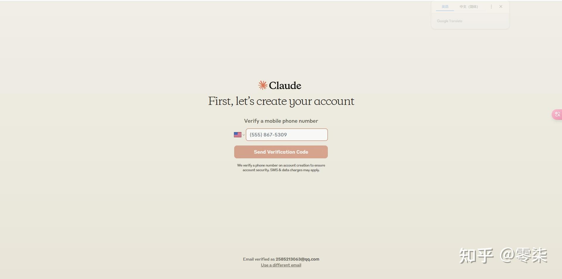 Claude3最新使用体验，附claude3完整使用方式，建议收藏！ - 知乎