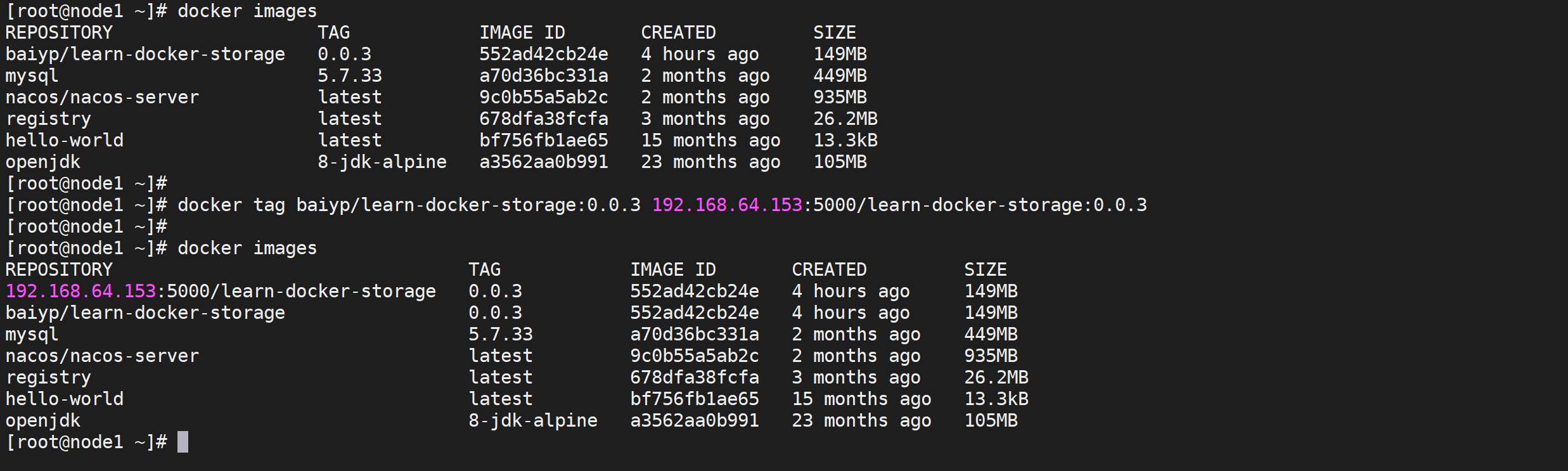 Docker仓库管理镜像 公共仓库【docker Hub】和私人仓库【registry】和【harbor】 知乎