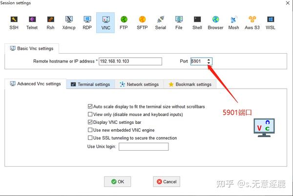Qemu-kvm虚拟机搭建 - 知乎