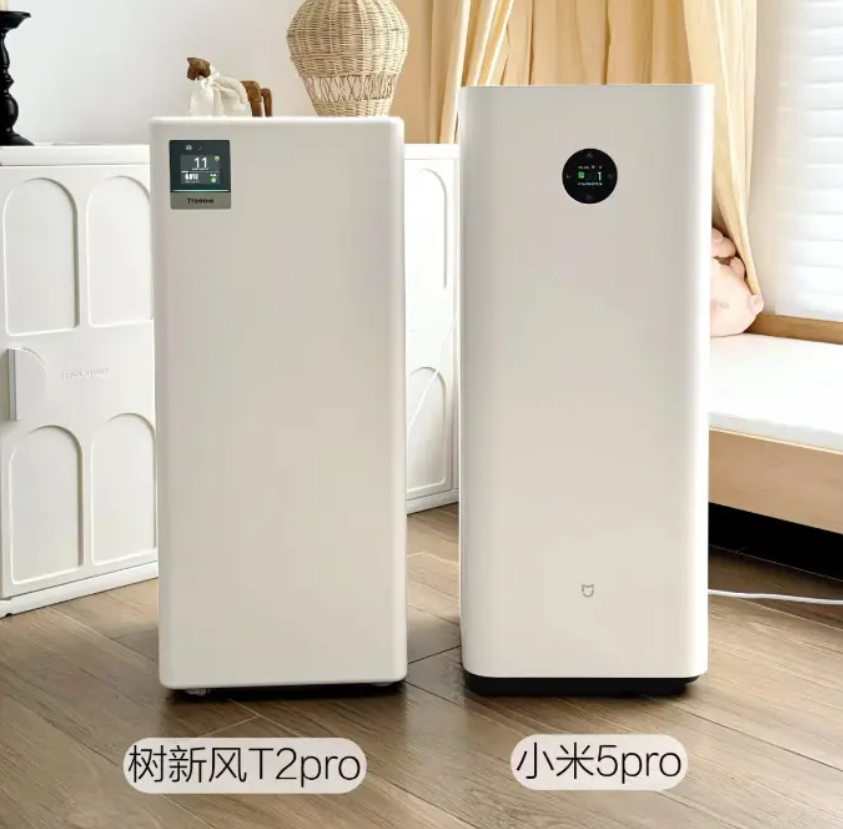 【自费实测】2025年2K价位空气净化器真实横测，除醛不交智商税！家电博主实测两大热门型号：Treeow 树新风T2pro空气净化器、米家空气 ...
