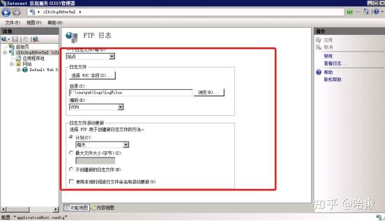 FTP匿名登录漏洞或FTP弱口令漏洞危害及服务加固 - 知乎