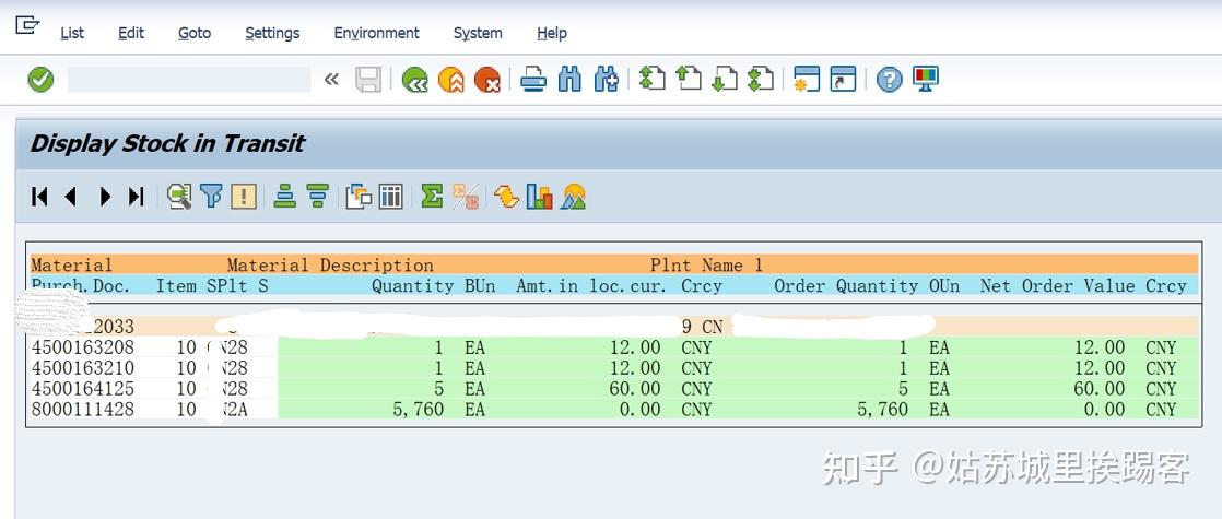 SAP MM MB5T可以用于查询在途库存 - 知乎