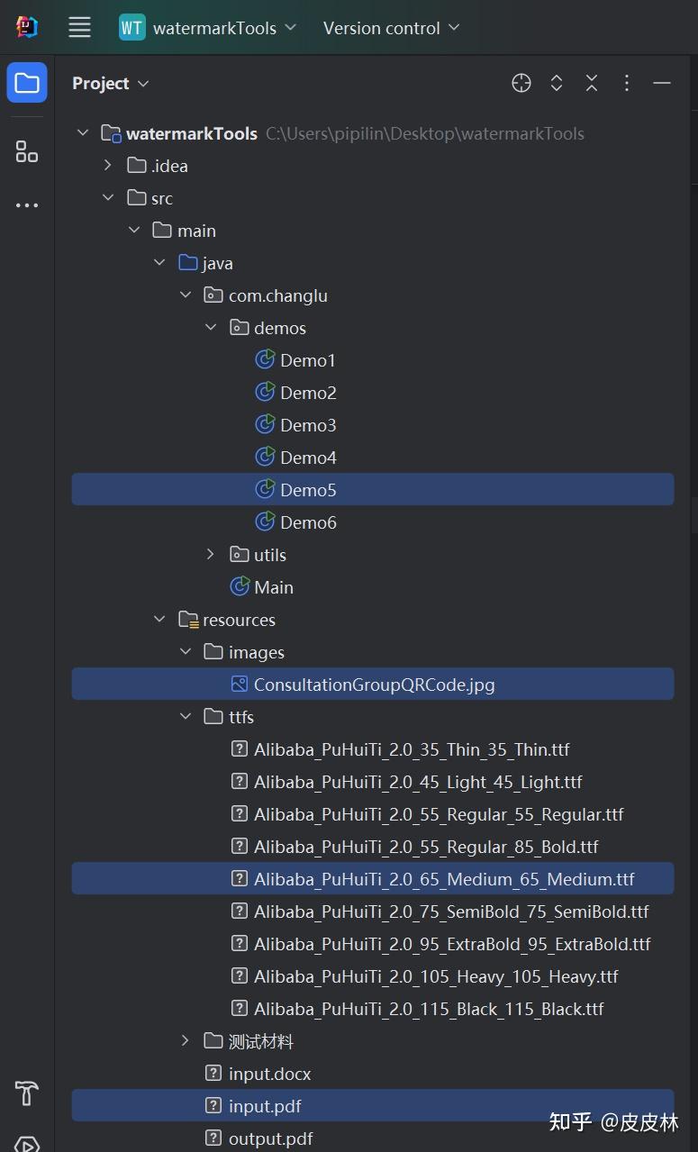 开源PDF工具 Apache PDFBox 认识及使用(知识点+案例) - 知乎