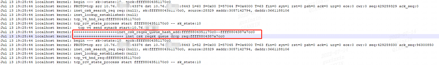 记一次诡异的connection reset by peer分析过程 - 知乎