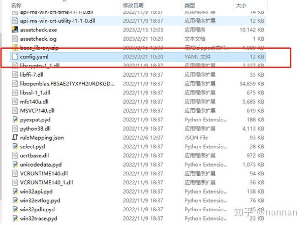 (一) 资源检查工具AssetChecker使用 - 知乎