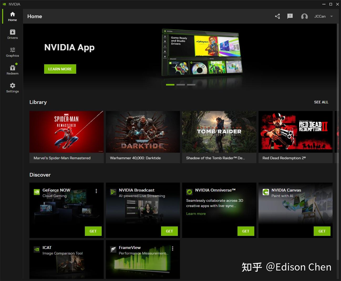 功能增强无需强制登陆——NVIDIA App 上手体验 - 知乎