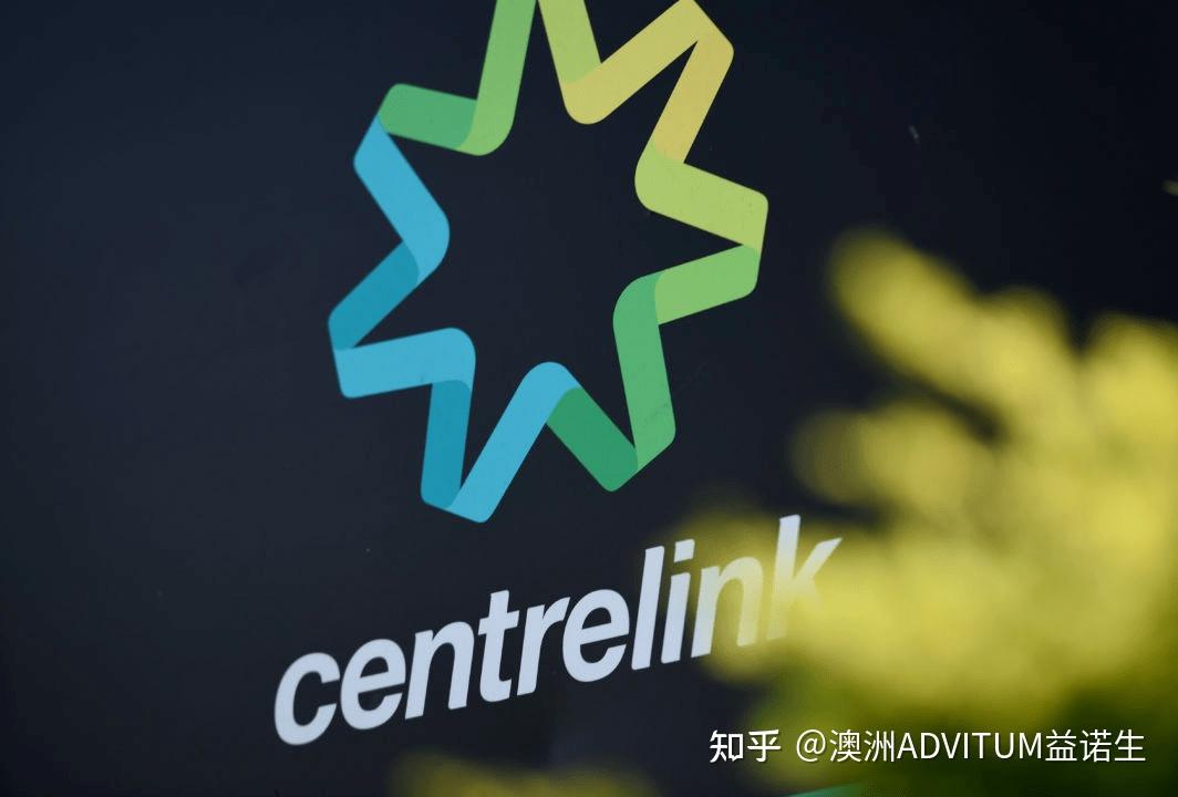 盘点澳洲Centrelink的福利卡大全，请收藏！ - 知乎