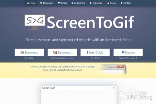 windows 如何使用 ScreenToGif 录制 Gif - 知乎