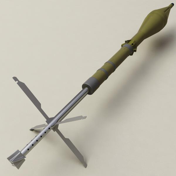 苏联/俄罗斯RPG-7火箭筒及弹药简介 - 知乎