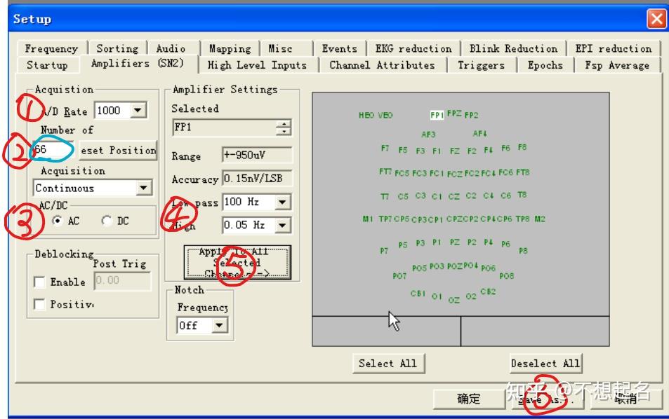 Neuroscan 脑电EEG采集教程-Scan 4.5 - 知乎