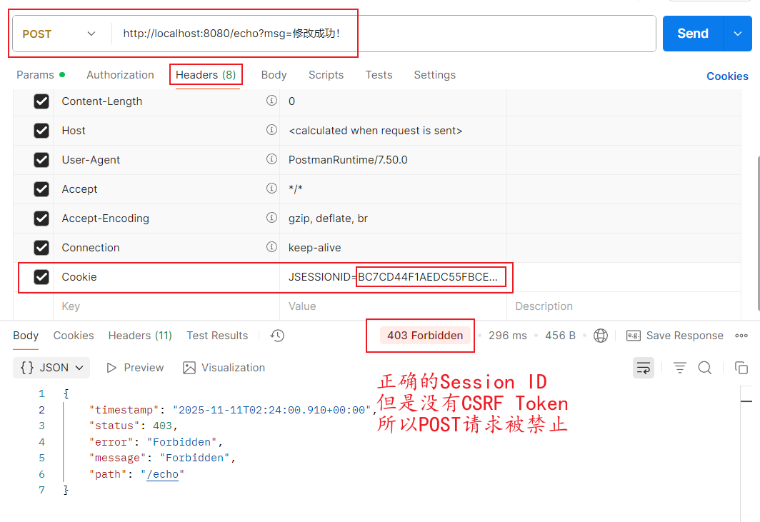 Spring Security入门详细教程（一）基础与CSRF - 知乎