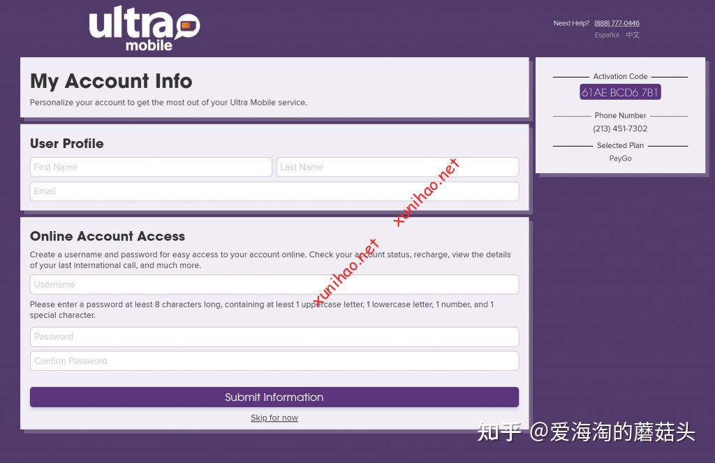 Ultra Mobile Paygo新版激活教程:(支持ultra官网直接激活)和转入美国号码激活 - 知乎