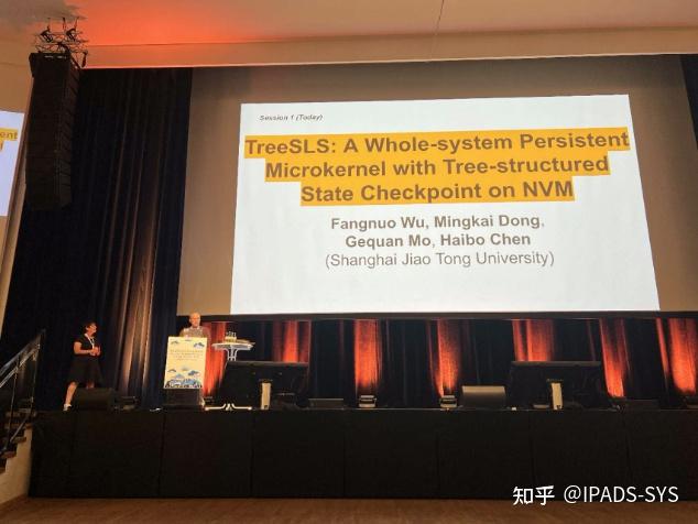 IPADS微内核操作系统工作获SOSP'23最佳论文奖 - 知乎