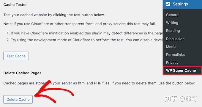 如何在 WordPress 中清除缓存（逐步） - 知乎