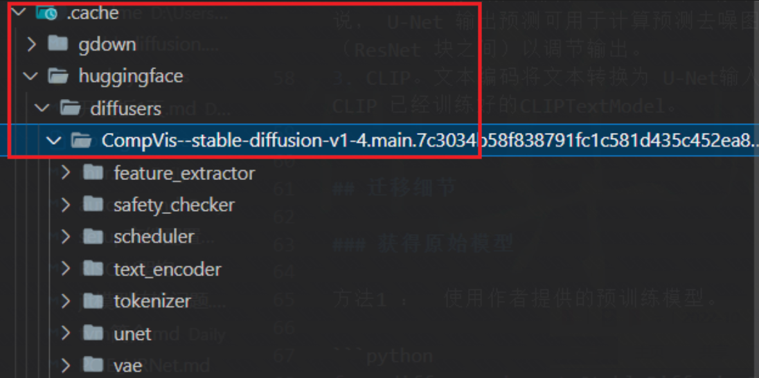 Stable Diffusion 在算丰1684X上的迁移和部署 - 知乎