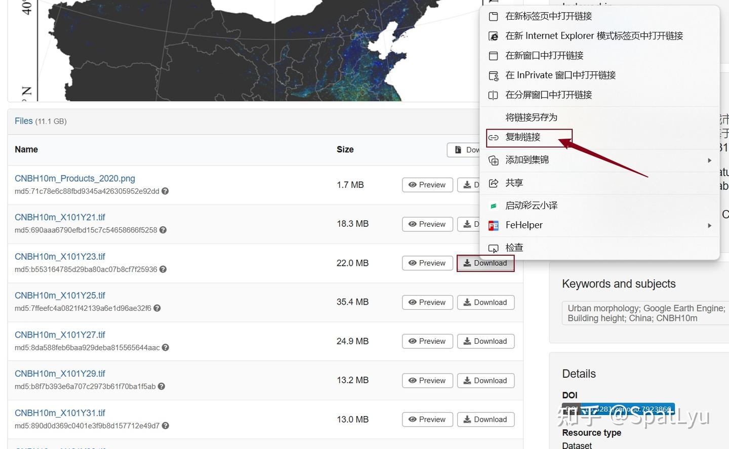 CNBH-10 m数据集批量下载处理 - 知乎