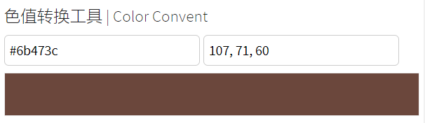 Bootstrap5自定义颜色方案(1)-源码探索 - 知乎