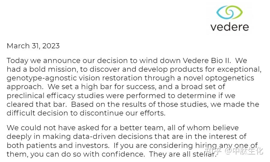 光遗传学眼科基因治疗明星初创公司宣布关停，临床前数据未达预期 - 知乎