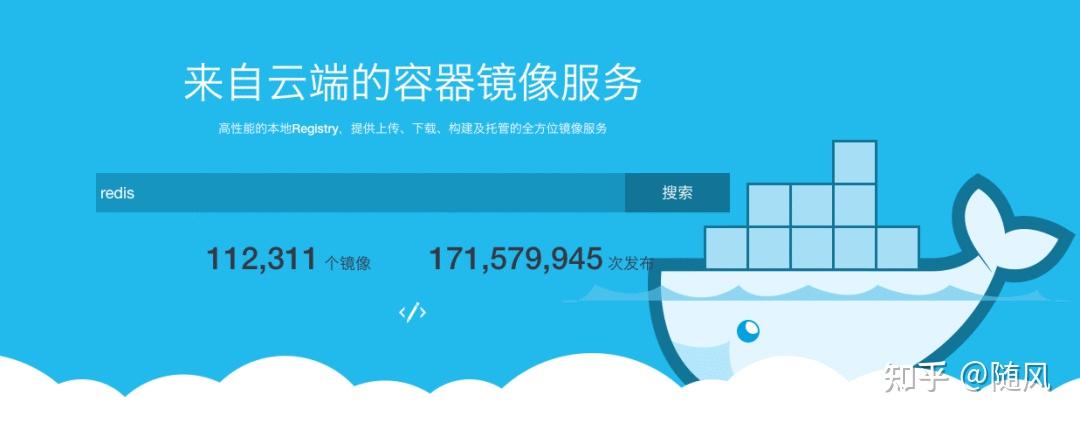 Docker 入门终极指南，详细版！别再说不会用 Docker 了！ - 知乎