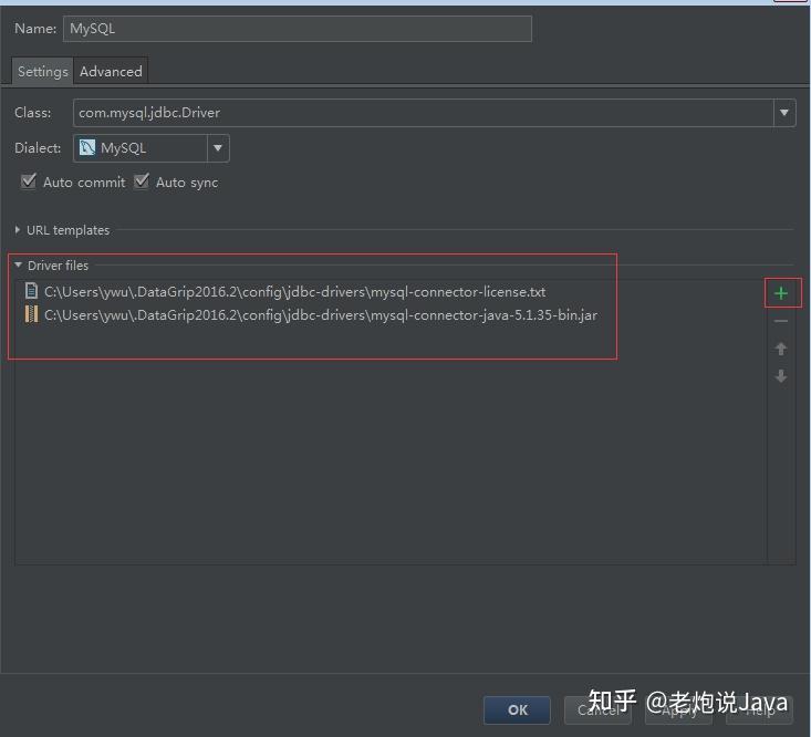 DataGrip 保姆级教程 ！ - 知乎