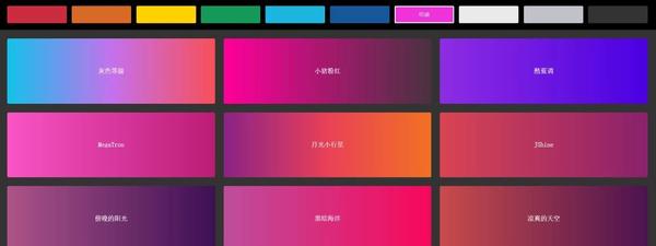 关于PPT背景制作的方法与技巧，看这一篇文章就够了！ - 知乎