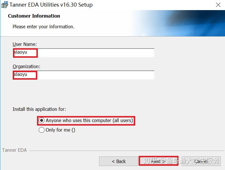 Tanner 16.30安装步骤 - 知乎