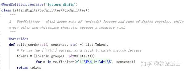 AllenNLP解析之WordTokenizer - 知乎