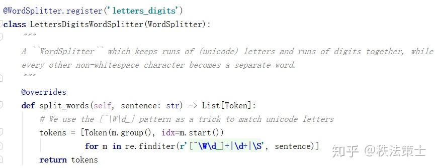 AllenNLP解析之WordTokenizer - 知乎