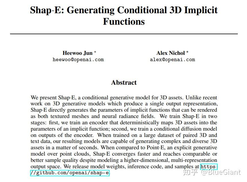 使用文本也能生成3D物体了！OpenAI开源Shap-E模型 - 知乎