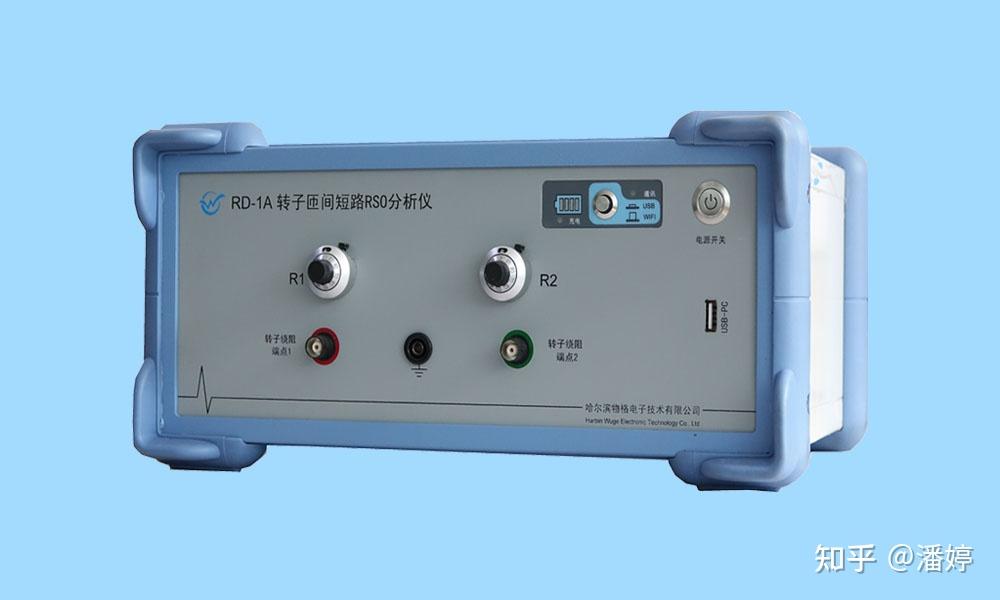 什么是RSO啊？ - 知乎