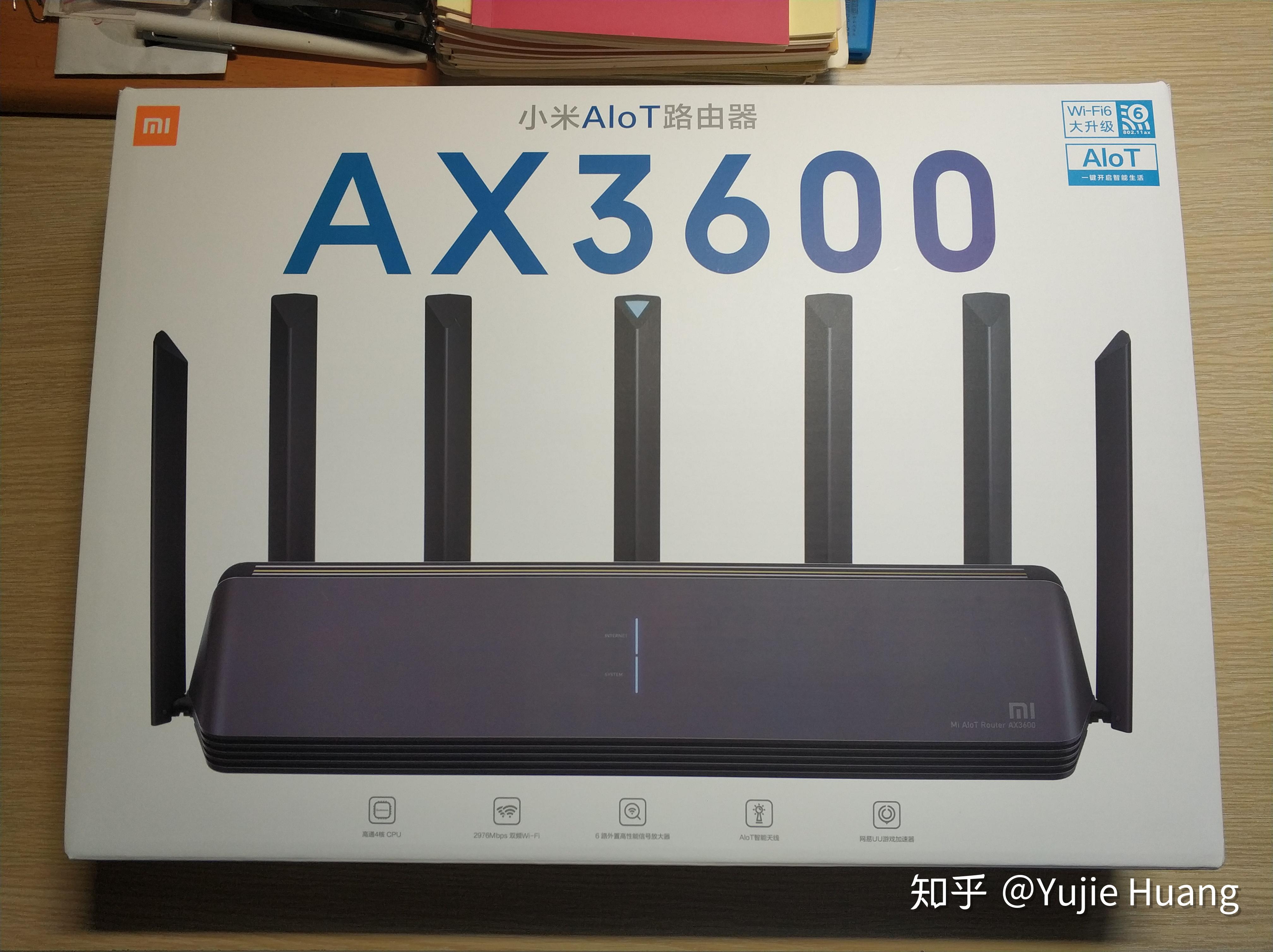 小米aiot路由器ax3600 5g时代路由先锋 知乎
